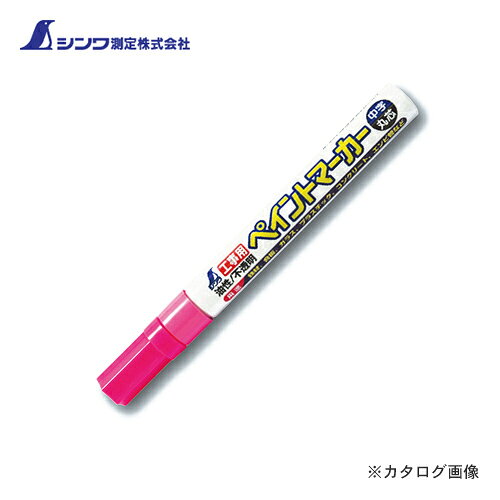 【メーカー】 ●シンワ測定（株） 【注意】 ※ハンディ下げ振り Jr.用商品です。 【関連商品】 シンワ測定 レーザーロボ グリーン Neo31 BRIGHT 受光器・三脚セット 78285 シンワ測定 レーザーロボ グリーン Neo51 ...