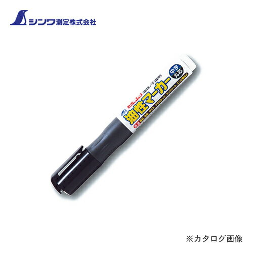【メーカー】 ●シンワ測定（株） 【特長】 ●丸芯と角芯で用途によって使い分けできます。 ●インクが切れてもカートリッジ交換で再度使えます。 ●速乾性です。 ●差し換えるだけでインク交換が簡単です。 【仕様】 ●サイズ：132mm×17mm...