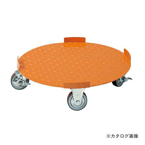 【注意】 ※商品画像はカタログ画像(代表画像)となっております。 実際の商品の色・サイズとは異なる場合がございますので、ご購入の際は商品説明文、メーカーカタログを併せてご確認いただきます事をお勧め致します。 【メーカー】 ●サカエ 【特長】...