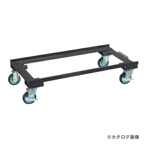 【メーカー】 ●（株）サカエ 【仕様】 ●外寸：W1000×D630×H165mm ●キャスター：100φゴム車 ●完成品： - ●お客様組立式： - ●受注生産品： - ※北海道・沖縄・離島は別途運賃が掛かります。 ※お客様都合による返品...