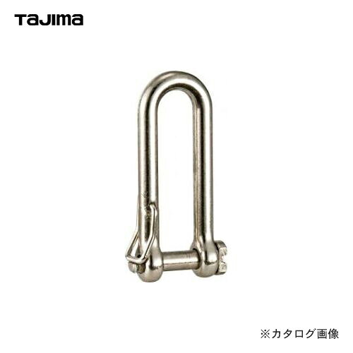 【メーカー】 ●（株）TJMデザイン 【特長】 ●スマートザイルジャバラ式用交換部品 ●さまざまな工具をロープに接続できます ※外れる場合がありますので、ナスカンへ取り付けてのご使用はおやめください ●安心のゆるみ止め機構を採用 【仕様】 ...