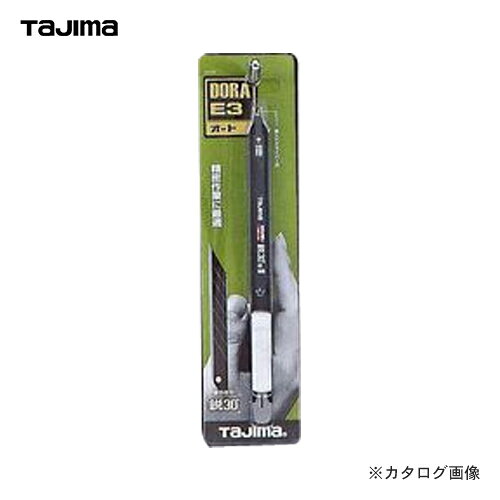 【メーカー】 ●（株）TJMデザイン 【特長】 ●精微なホビー作業などに最適な30度黒刃を標準装備。 ●一般のカッターの材料の3倍以上の硬度を持つ焼入れホルダー。曲がりなどに強く長期にわたって精度を保ちます。 ●高精度感の新オートロックスラ...
