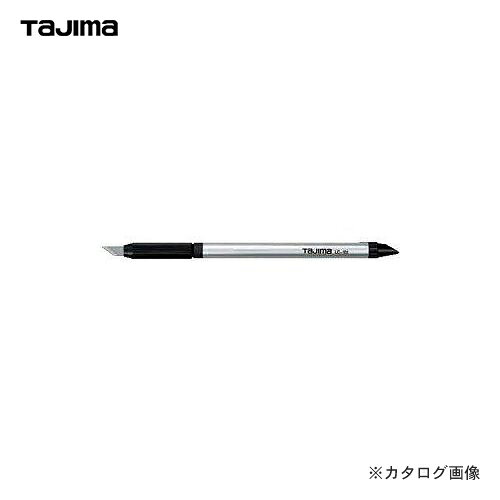 【メーカー】 ●（株）TJMデザイン 【特長】 ●デザイナーに最適 ●小さなカーブでも自由自在 ●インレタ用ヘラ付 ●ボディ内に8枚の替刃を内蔵 【仕様】 ●適合替刃：アートナイフ刃 ●製品重量：17g ●包装形式：ブリスター ●包装寸法（...