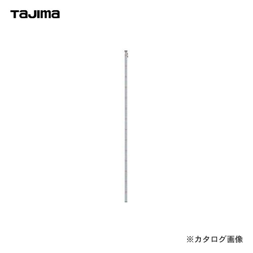【メーカー】 ●（株）TJMデザイン 【特長】 ●アルミ製簡易スタッフ ●表面目盛でレベル出し、裏面目盛で内のり測定、当て尺と3通りの使い方ができます ●目盛はミリ単位表示で正確、ネジは脱落防止式、泥や砂の排出口付 ●長さの許容差：±Lmm...
