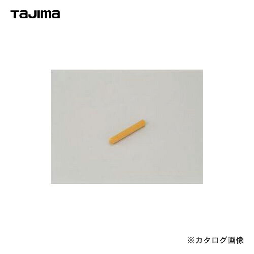 【メーカー】 ●（株）TJMデザイン 【製品情報】 ●内容：20本入 ●製品重量：0.25g（1本） ●包装形式：吊り下げ式ビニール袋 ●包装寸法（mm）タテ×ヨコ×アツサ：100×72×15 ●JANコード：4975364054036 【...
