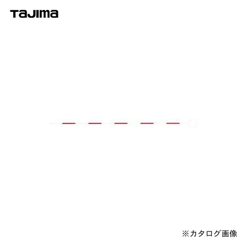 【メーカー】 ●（株）TJMデザイン 【特長】 ●測定点明示ピン ●赤と白のハイコントラストでどんな距離からもはっきり確認できます ●種類が豊富で、場所に応じた使い分けができます 【製品情報】 ●製品重量：42g ●包装形式：ビニール袋 ●...