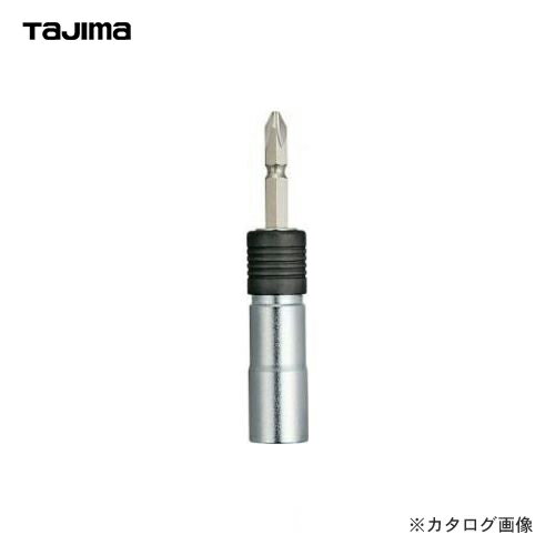 【メーカー】 ●（株）TJMデザイン 【特長】 ●インパクトドライバー用ソケット ●ソケットを寿命まで使えるビット交換式、市販のインパクトドライバー用ビットが使えます。 ※交換ビットは市販のインパクトドライバー用6.35mm六角軸ビット（溝...