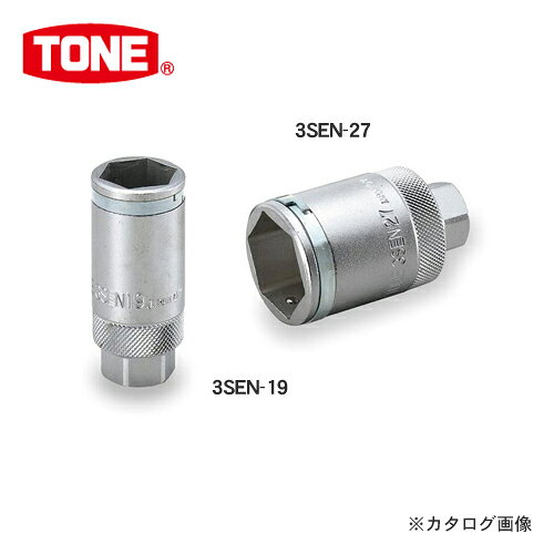 【メーカー】●TONE（株）【特長】●6各部ストロングドライブ●電子制御エンジンの各種センサー着脱専用ソケットです。 　(水温センサー・オイルプレッシャーセンサー等)　 早回しに便利なローレット加工仕上げ。【仕様】●差込角(mm)：9.5●...
