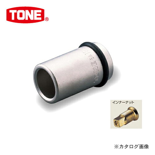 【メーカー】●TONE（株）【特長】●4角形状です。●中型車から大型車まで対応できるサイズを用意しました。【仕様】●差込角(mm):19.0●全長(mm):66●対辺寸法(mm):17●質量(g):370【原産国】●日本【質量】●370G【...