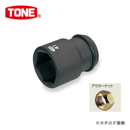 【メーカー】●TONE（株）【仕様】●別途画像参照※製品の仕様は、ご使用目的を考慮して予告なく変更する場合がございます、ご了承下さい。【関連商品】前田金属工業 トネ TONE 19.0mm(3/4”) インパクト用インナーソケット 6A-2...