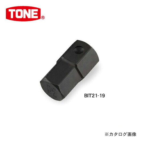 【メーカー】●TONE（株）【特長】●差替式ヘキサゴンビットソケットのビットのみです。【用途】●六角穴付きボルト・ねじの締付け、緩め作業用。【仕様】●対辺寸法(mm):36●質量(g):381【材質・仕上げ】●構造用鋼【原産国】●日本【質量...