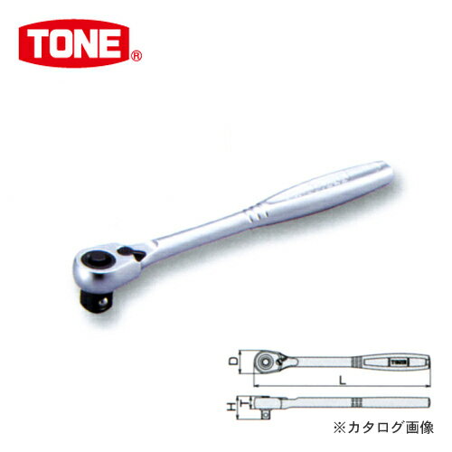 【メーカー】●TONE（株）【仕様】●差込角dr.(mm)：9.5凸●質量(g)：105【寸法】●D：19.3●H：22.4●T：9.5●L：145【関連商品】前田金属工業 トネ TONE 9.5mm(3/8”) ラチェットハンドル(ホール...