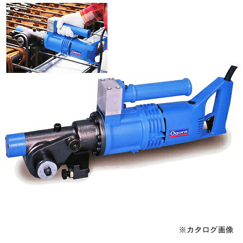 ※画像はイメージになります、商品説明をご確認下さい。 【特長】 ●小型軽量のフックベンダー。現場での仕上げ段階での鉄筋曲げ加工ができます。 ●スプール機構により無段階の曲げ加工ができます。 【仕様】 ●モータ：単相100V　450W　50/...