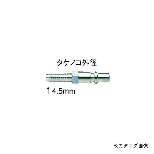 【メーカー】 ●（株）イチネン TASCO 【仕様】 ●使用温度：-10〜+60℃ ●使用圧力：最高圧力1.0MPa ●破壊圧力3.0MPa（本体が破壊する圧力値） ●材質：本体　真鍮(ソケット)　銅(プラグ)、スプリング　ステンレス、パッ...