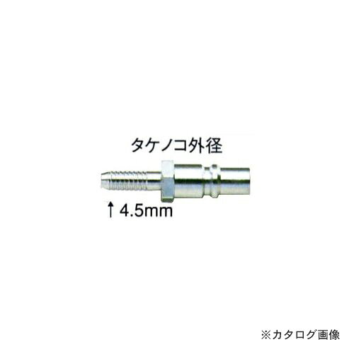 【メーカー】 ●（株）イチネン TASCO 【仕様】 ●使用温度：-10〜+60℃ ●使用圧力：最高圧力1.0MPa ●破壊圧力3.0MPa（本体が破壊する圧力値） ●材質：本体　真鍮(ソケット)　銅(プラグ)、スプリング　ステンレス、パッ...