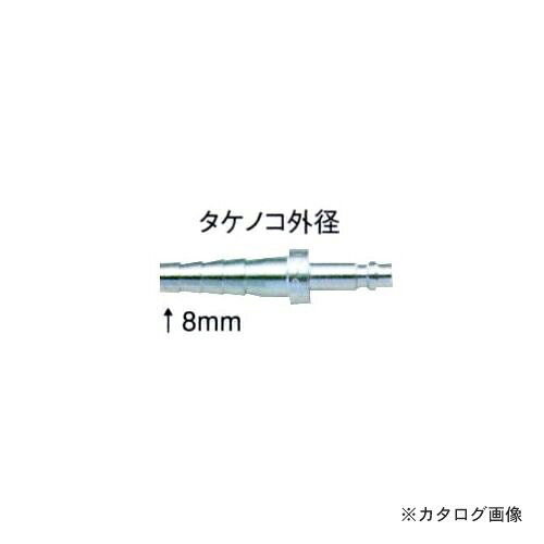 【メーカー】 ●（株）イチネン TASCO 【仕様】 ●使用温度：-10〜+60℃ ●使用圧力：最高圧力1.0MPa ●破壊圧力3.0MPa（本体が破壊する圧力値） ●材質：本体　真鍮(ソケット)　銅(プラグ)、スプリング　ステンレス、パッ...