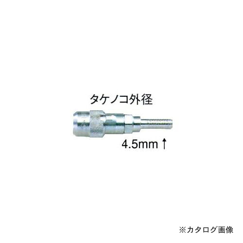 【メーカー】 ●（株）イチネン TASCO 【仕様】 ●使用温度：-10〜+60℃ ●使用圧力：最高圧力1.0MPa ●破壊圧力3.0MPa（本体が破壊する圧力値） ●材質：本体　真鍮(ソケット)　銅(プラグ)、スプリング　ステンレス、パッ...