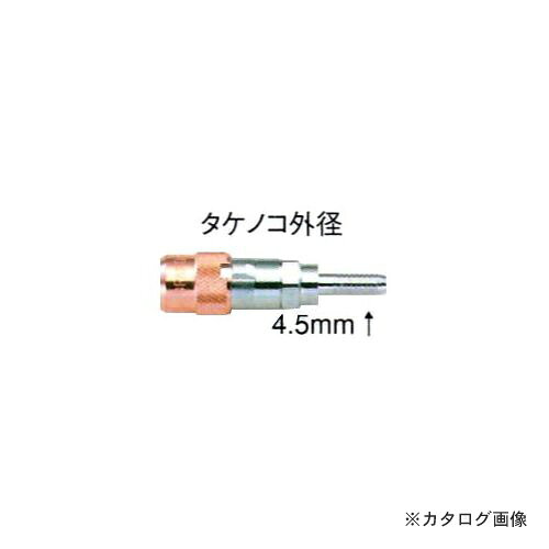 【メーカー】 ●（株）イチネン TASCO 【仕様】 ●使用温度：-10〜+60℃ ●使用圧力：最高圧力1.0MPa ●破壊圧力3.0MPa（本体が破壊する圧力値） ●材質：本体　真鍮(ソケット)　銅(プラグ)、スプリング　ステンレス、パッ...