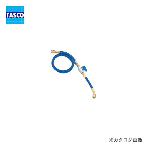 【メーカー】 ●（株）イチネン TASCO 【特長】 ●ナイロンコーティングのため、冷媒の透過がなく高耐圧でより安全なチャージホースです。又、冷媒による材質変化もありません。 【仕様】 ●ホース長：92cmバルブ付 ●色：青 ●接続口径：5...