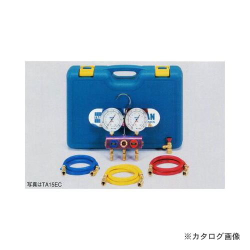 【メーカー】 ●（株）イチネン TASCO 【特長】 ●チャージバルブ付でエアコンの充填に便利なセットです ●マニホールドは開閉が便利なボールバルブ式です ●チャージバルブがショートタイプなのでとても便利です 【セット内容】 ●ゲージマニホ...