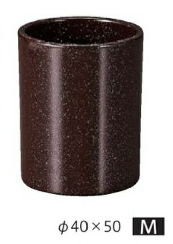 .[ 和風食器 ]. 【 福井クラフト 】【 業務用 厨房 店舗 旅館 施設 接客 飲食店 調理用 料理道具 専門店 キッチンガーデン 】 〜和風 食器 和食 料理の器 道具 和ごころセレクト/Japan Taste〜 和食器で食のおもてなし