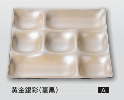 .[ 和風食器 ]. 【 福井クラフト 】【 業務用 厨房 店舗 旅館 施設 接客 飲食店 調理用 料理道具 専門店 キッチンガーデン 】 〜和風 食器 和食 料理の器 道具 和ごころセレクト/Japan Taste〜 和食器で食のおもてなし