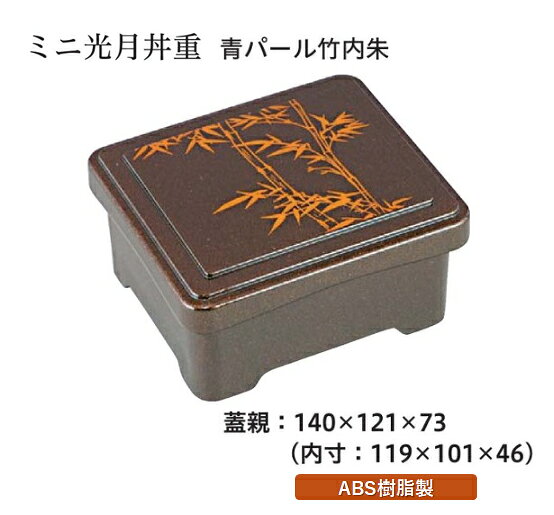 【 業務用 厨房 店舗 旅館 施設 接客 飲食店 調理用 料理道具 和食器 専門店 キッチンガーデン 】〜 業務用 厨房 店舗用 調理用品 料理道具 家庭用 まで キッチンガーデン にお任せください 〜 〜和風 食器 和食 料理の器 道具 ...