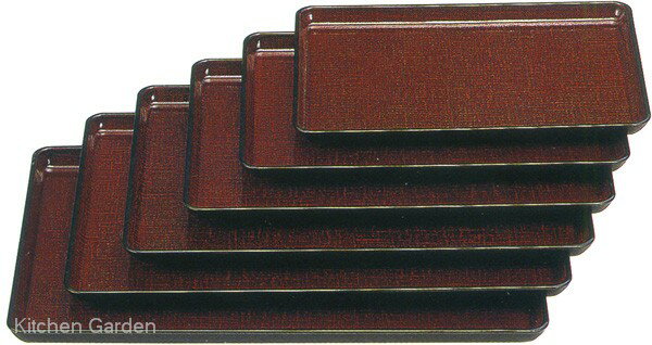 [耐熱ABS樹脂製]サイズ：457mm×318mm×20mm[当商品はメーカー手配品送料となります。代金引換決済でのお支払いができませんのでご了承ください。] メーカー希望小売価格はメーカーカタログに基づいて掲載しています 【 業務用 厨房...