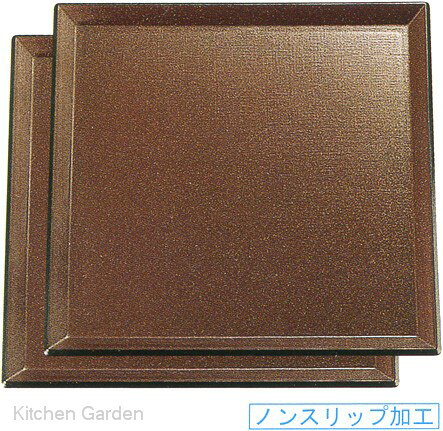 [耐熱ABS樹脂製]サイズ：360mm×360mm×20mm メーカー希望小売価格はメーカーカタログに基づいて掲載しています