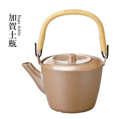 .[ 和風食器 ]. 【 福井クラフト 】【 業務用 厨房 店舗 旅館 施設 接客 飲食店 調理用 料理道具 和食器 専門店 キッチンガーデン 】〜 業務用 厨房 店舗用 調理用品 料理道具 家庭用 まで キッチンガーデン にお任せください...