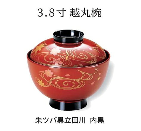 【 業務用 厨房 店舗 旅館 施設 接客 飲食店 調理用 料理道具 和食器 専門店 キッチンガーデン 】 〜 業務用 厨房 店舗用 調理用品 料理道具 家庭用 まで キッチンガーデン にお任せください 〜〜和風 食器 和食 料理の器 道具 ...