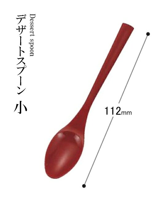 【 業務用 厨房 店舗 旅館 施設 接客 飲食店 調理用 料理道具 和食器 専門店 キッチンガーデン 】〜 業務用 厨房 店舗用 調理用品 料理道具 家庭用 まで キッチンガーデン にお任せください 〜 〜和風 食器 和食 料理の器 道具 ...