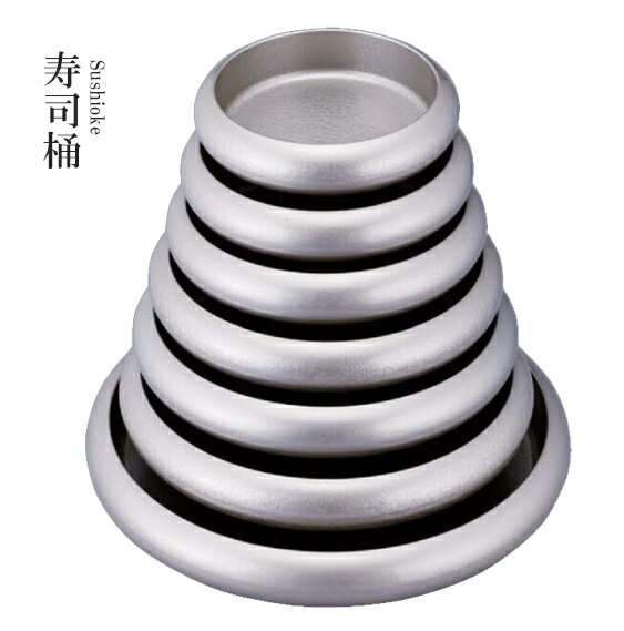 .[ 和風食器 ]. 【 福井クラフト 】【 業務用 厨房 店舗 旅館 施設 接客 飲食店 調理用 料理道具 和食器 専門店 キッチンガーデン 】 〜和風 食器 和食 料理の器 道具 和ごころセレクト/Japan Taste〜