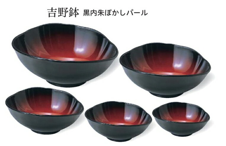 【 業務用 厨房 店舗 旅館 施設 接客 飲食店 調理用 料理道具 専門店 キッチンガーデン 】 〜 業務用 厨房 店舗用 調理用品 料理道具 家庭用 まで キッチンガーデン にお任せください 〜 送料無料サービス・ポイントアップキャンペー...