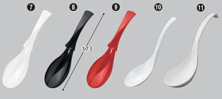 【 業務用 厨房 店舗 旅館 施設 接客 飲食店 調理用 料理道具 専門店 キッチンガーデン 】 〜 業務用 厨房 店舗用 調理用品 料理道具 家庭用 まで キッチンガーデン にお任せください 〜 送料無料サービス・ポイントアップキャンペー...