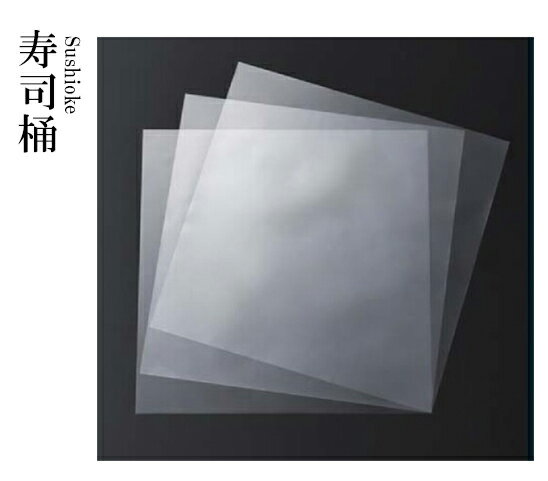 .[ 和風食器 ]. 【 福井クラフト 】【 業務用 厨房 店舗 旅館 施設 接客 飲食店 調理用 料理道具 和食器 専門店 キッチンガーデン 】 〜和風 食器 和食 料理の器 道具 和ごころセレクト/Japan Taste〜