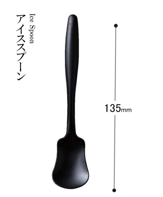 【 業務用 厨房 店舗 旅館 施設 接客 飲食店 調理用 料理道具 和食器 専門店 キッチンガーデン 】〜 業務用 厨房 店舗用 調理用品 料理道具 家庭用 まで キッチンガーデン にお任せください 〜 〜和風 食器 和食 料理の器 道具 ...