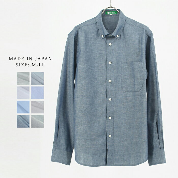 　SIZE　SPECMLLL身巾515457 身丈697173 袖丈606264 肩巾444648 単位(cm)若干の誤差はご容赦ください。注)お届けする商品によって仕上がり寸法や色のニュアンス等が多少異なることがあります。　QUALITY...