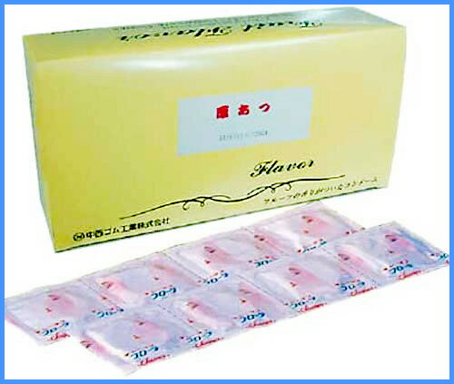 業務用に最適です。品質は安全・安心のJIS適合品！ 厚あつの業務用です。 ■フルーティーな香り付き ■144個入り ■中西ゴム製 ■大きめサイズ：直径約36〜37mm