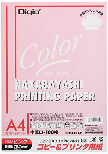 ピンク/A4/HCP-4101-P・Color:ピンクSize:A4PatternName:単品・パッケージ個数:1・サイズ:A4/210×297mm・枚数:100枚・本文無地・坪量:76.7g/・厚み:95マイクロメートル●いろいろなプリ...
