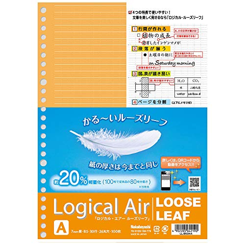 A罫ホワイト/B5/LL-B504A・Color:ホワイトSize:B5Style:A罫・パッケージ個数:1・B5 ・ ヨコ182×タテ257・本体重量:296g・本文:上質紙 ・ 56g/ ・ A罫(7mm) ・ 30行 ・ 100枚 ・...