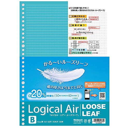 B罫ホワイト/A4/LL-A402B・Color:ホワイトSize:A4Style:B罫・パッケージ個数:1・A4 ・ ヨコ210×タテ297・本体重量:395g・本文:上質紙 ・ 56g/ ・ B罫(6mm) ・ 42行 ・ 50枚 ・ ...