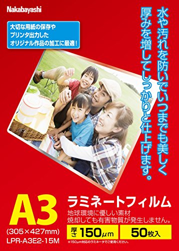 150? 50枚入り-/A3/LPR-A3E2-15M・PatternName:単品Style:150? 50枚入り・パッケージ個数:1・A3・50枚入・ハリのあるPET材ベースのフィルム●焼却しても有害物質が発生しない、地球環境に優しいラ...