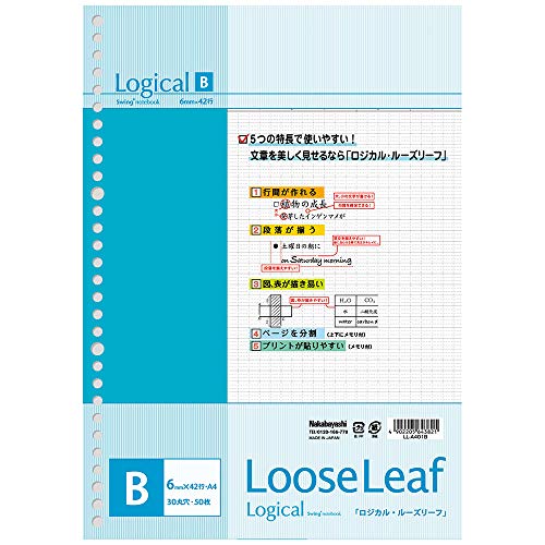 B罫ホワイト/A4 50枚/LL-A401B・Size:A4 50枚Style:B罫・パッケージ個数:1・A4 ・ ヨコ210×タテ297・本体重量:495g・本文:上質紙 ・ B罫(6mm) ・ 42行・50枚 ・30穴● スイング・ロジ...