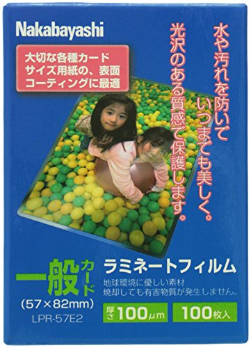 100枚入-/カード(57×82mm)/LPR-57E2・Size:カード(57×82mm)Style:100枚入PatternName:単品・パッケージ個数:1・サイズ : 一般カード・フィルムサイズ : 57×82mm・フィルム厚 : ...