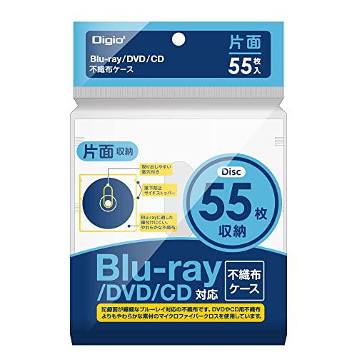 片面収納 55枚入ホワイト/1パック/Z0398・Color:ホワイトSize:1パックStyle:片面収納 55枚入・パッケージ個数:1・記録面が繊細なブルーレイ対応の不織布です。・DVDやCD用不織布よりもやわらかな素材のマイクロファイ...