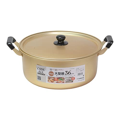 ゴールド/15.5 L/HB-6615・Size:15.5 LPatternName:両手鍋・パッケージ個数:1・製品サイズ:(約)全長49.5×幅39×高さ20cm、鍋の深さ:(約)15.5cm・製品重量:(約)1.07kg・素材・材質:...
