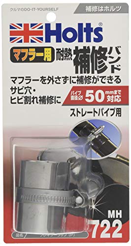 -/単品/MH722・Size:単品PatternName:耐熱バンド・パッケージ個数:1・マフラーを外さずに作業が出来る!・【特長】マフラー・サイレンサーの結合部やパイプ曲部の穴・ヒビ割れに面倒な取り外し作業なしで短時間に仕上がります。サ...