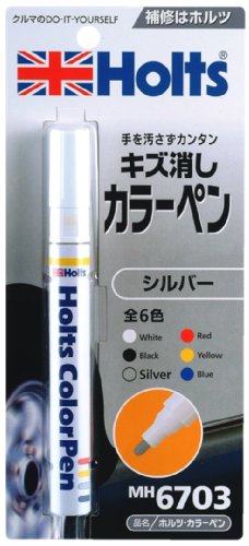 シルバー/13ml/MH6703・Size:13mlPatternName:シルバー・パッケージ個数:1・ラクラク塗れるペンタイプ。女性や補修初心者でもカンタン、キレイにキズ直しやカラーリング等、多目的に使えます。・●生産国:日本●材質・素...
