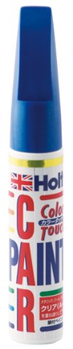 補修ペン補修ペン 単品/20ml/MH34050・Style:補修ペン・パッケージ個数:1・愛車の小さな傷や剥がれを補修する筆塗りタイプの塗料です。キズを目立たなくさせ、またサビも防ぎます。深い傷には重ね塗りをして下さい。乾燥後、コンパウン...